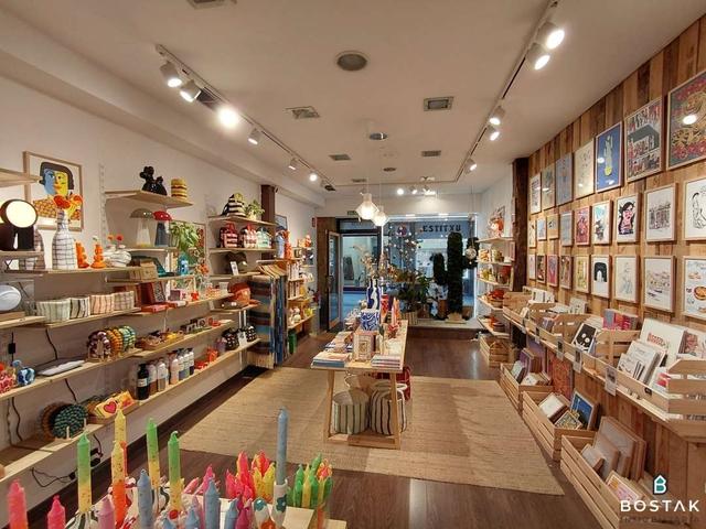 Milanuncios - Bilbao