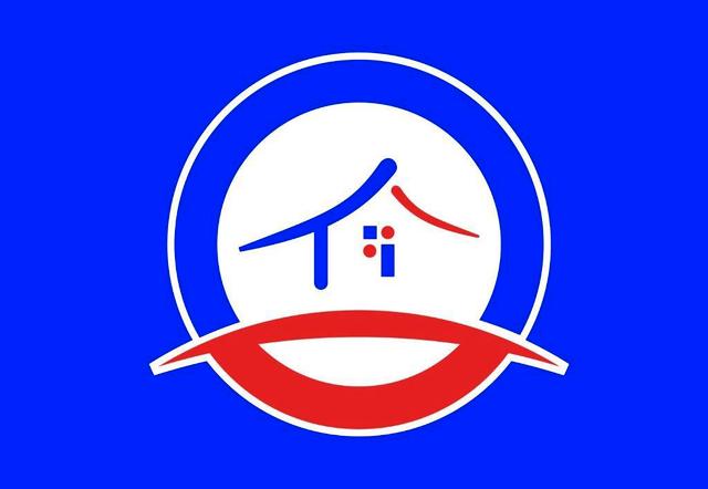 Milanuncios - Dos Hermanas